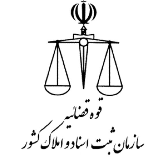 Api استعلام شناسه اشخاص حقوقی کشور بازار اَپی اِکو